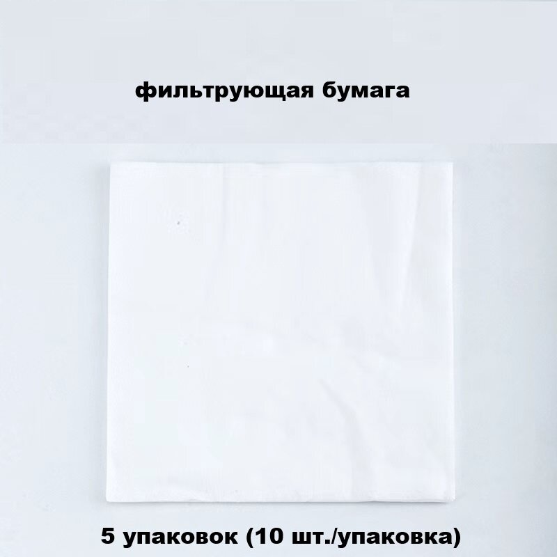 Пылесос для маникюра настольный, 5 упаковок — пылесос M3 [фильтрующая бумага *10 шт./упаковка]