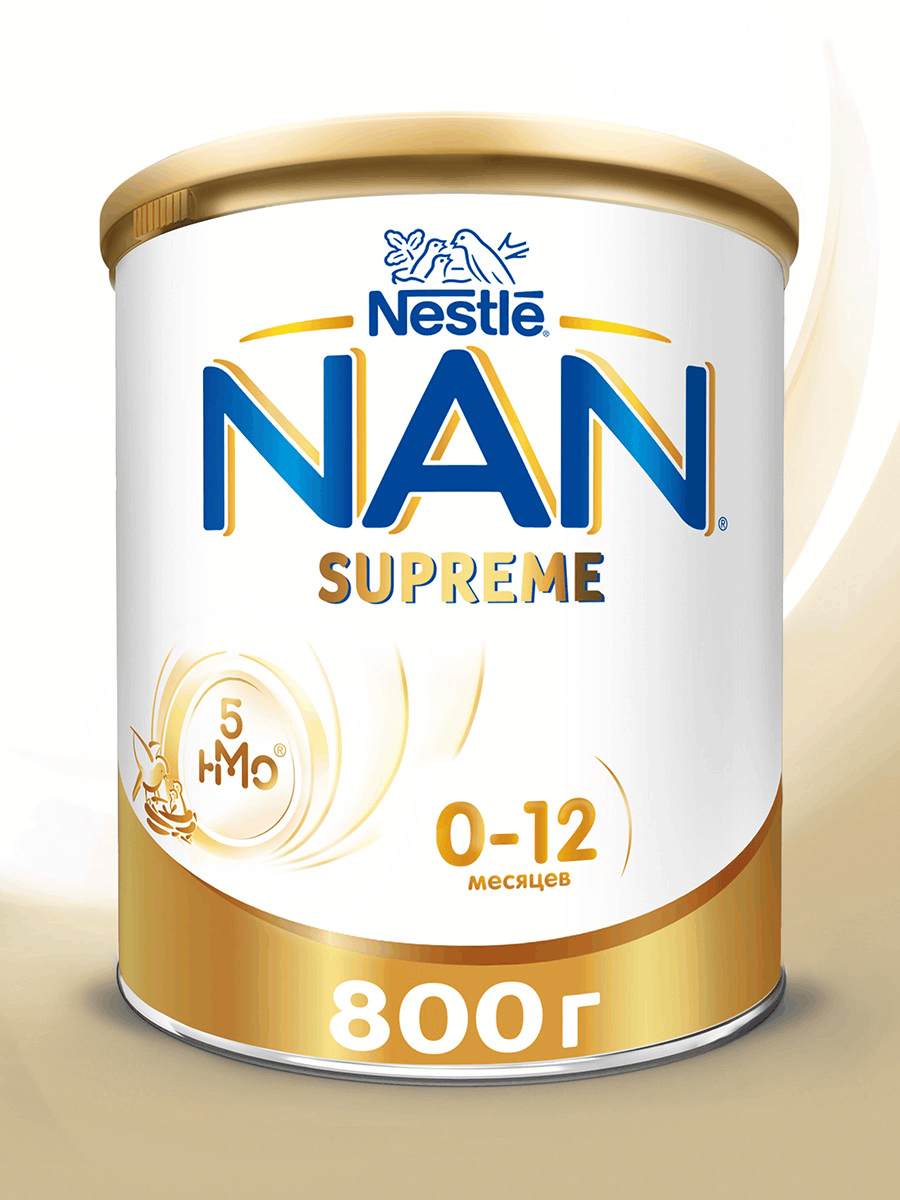 Молочная смесь NAN Supreme с рождения, 800г