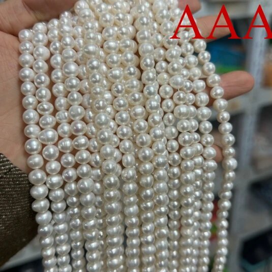 Бусины из натурального пресноводного жемчуга 4-5mm, AAA