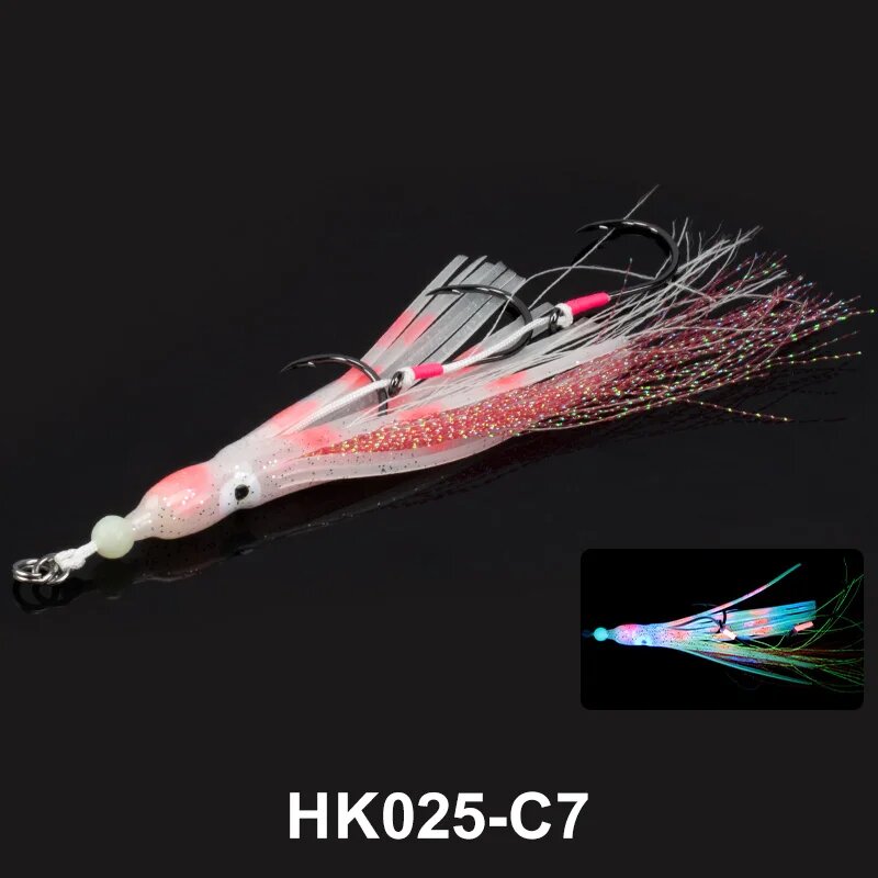 Приманка для ловли кальмара HK025-C7, Model Number: 8-0