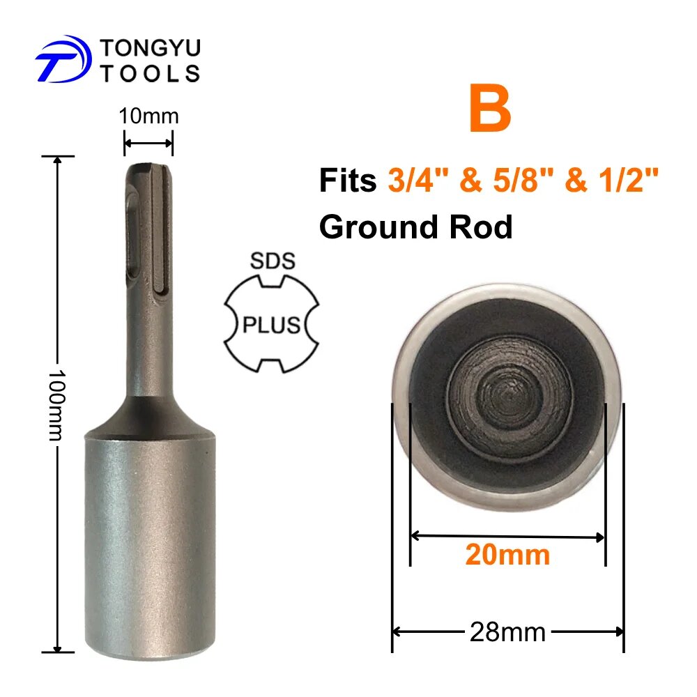 Насадка SDS Plus для заземляющих стержней B SDSPLUS 20X100mm