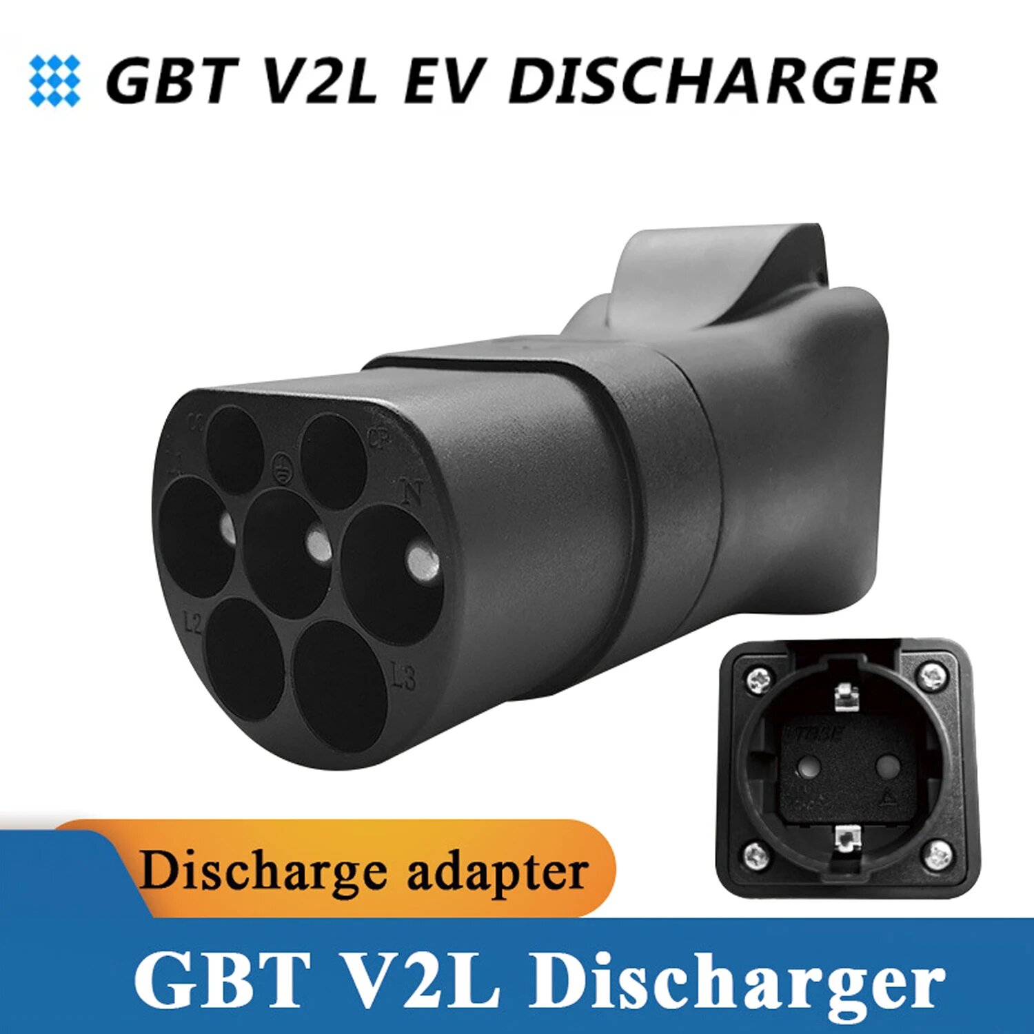 Адаптер для разрядки электромобиля V2L с разъемом GBT на розетку EU Schuko 16A, подходит для наружных зарядных станций, поддерживает V2L.