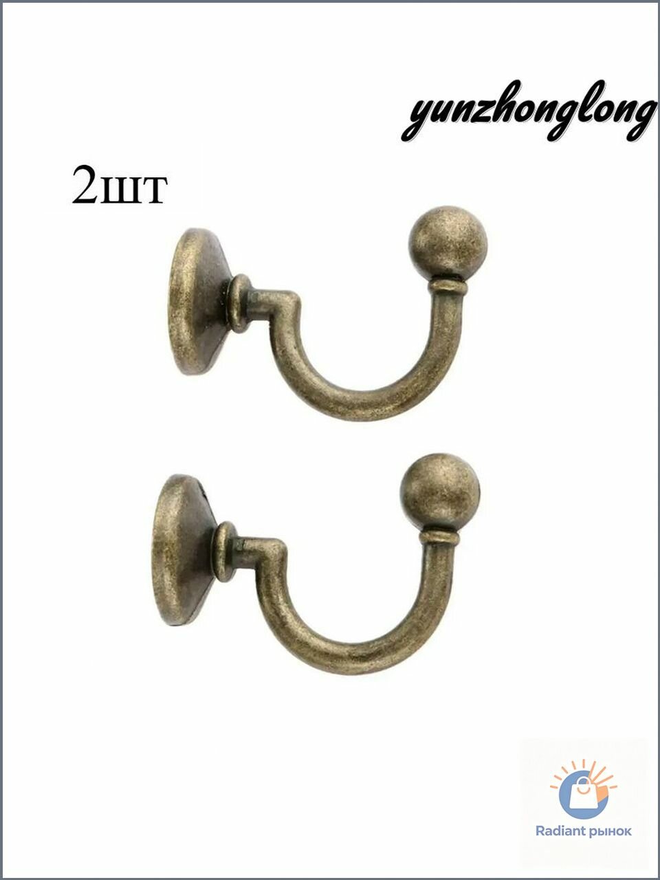 Винтажный бронзовый одинарный крючок 1 ШТ.