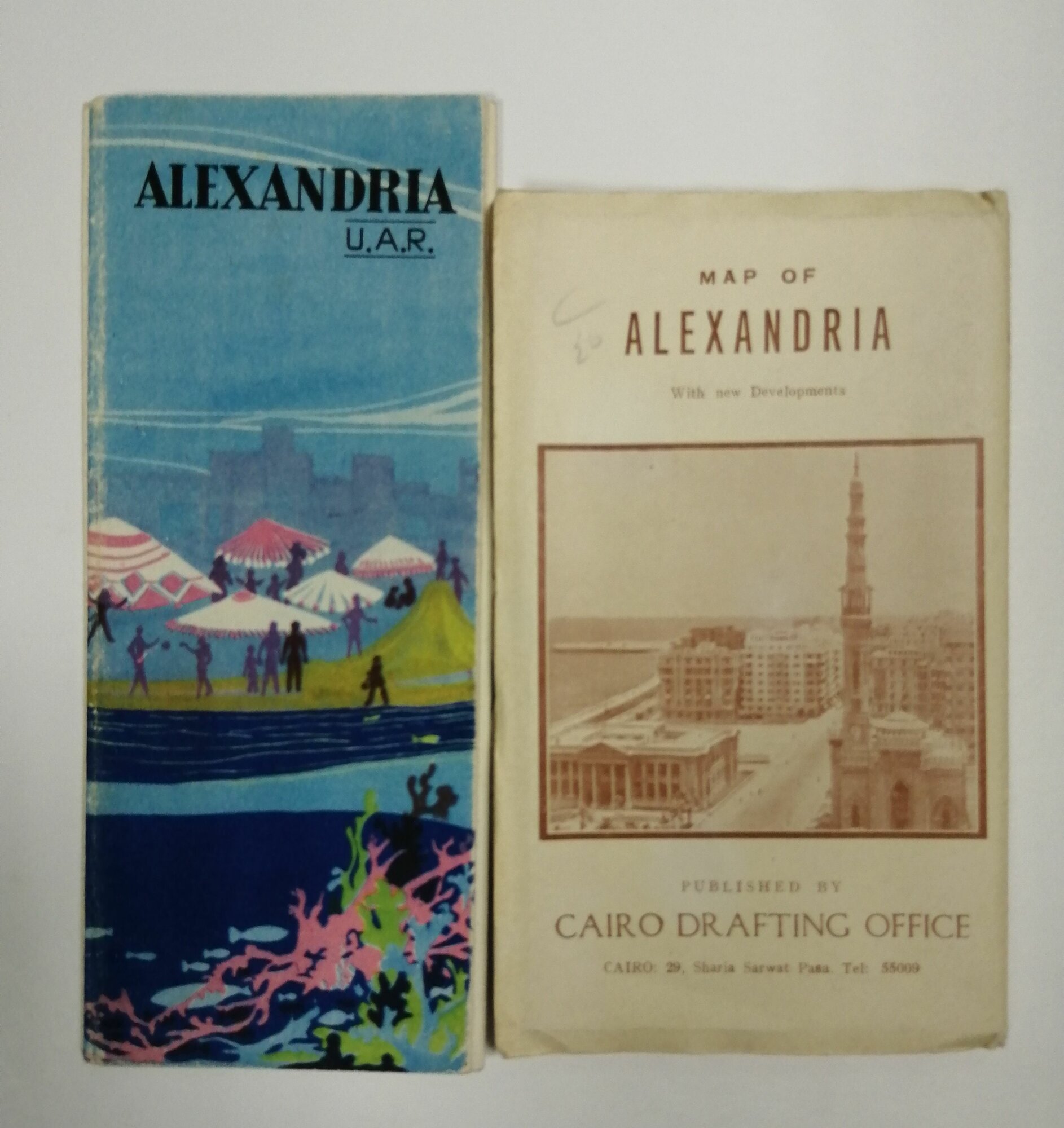 Alexandria U.A.R; Mar of Alexandria. Комплект из 2-х географических карт.