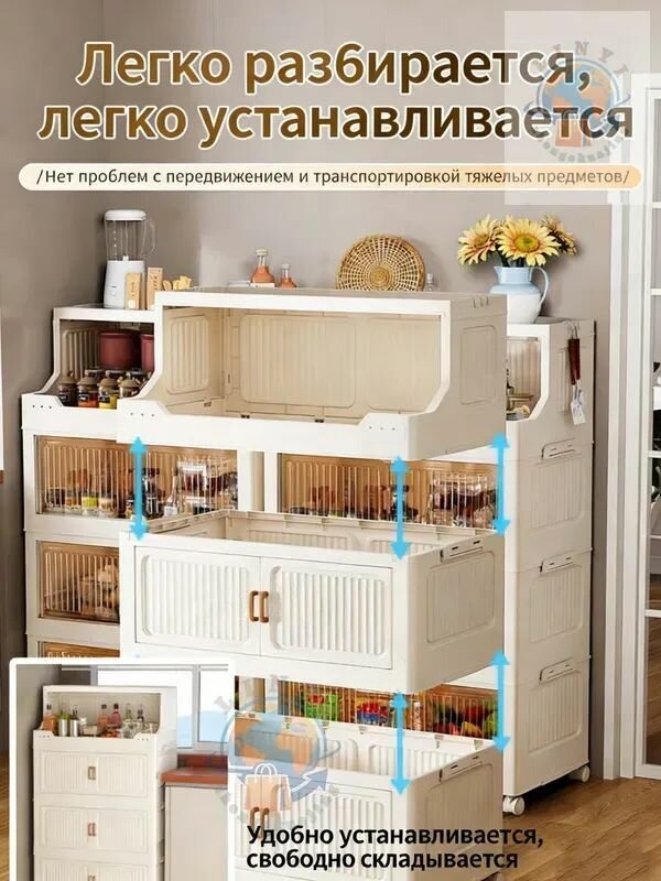 Тумба, 28х130 см — фото 1