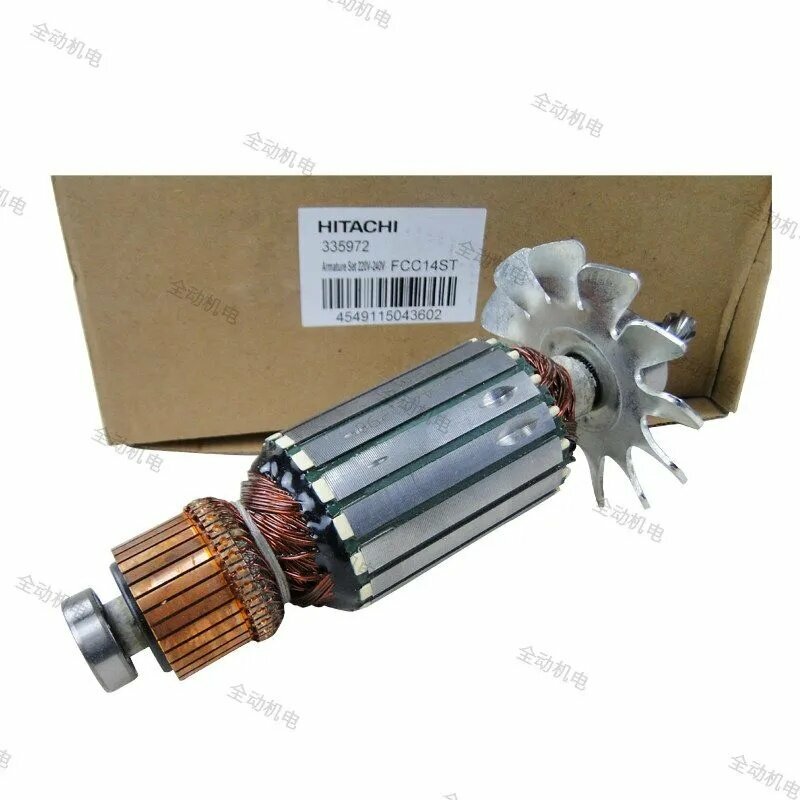 Фирменный HIKOKI CC14ST Ротор отрезной машины 7 зубьев 335972