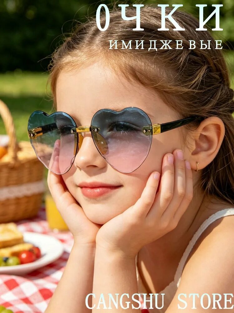 Солнцезащитные очки — фото 1