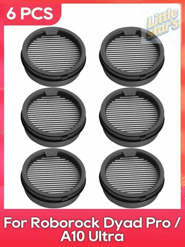 HEPA фильтр подходит для ручного пылесоса Roborock Dyad Pro Combo