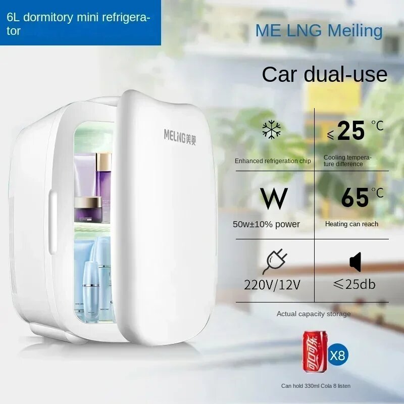 Маленький холодильник Meiling 220V объёмом 20 л для дома, общежития, автомобиля, мини-холодильник для студентов, маленький морозильник AG