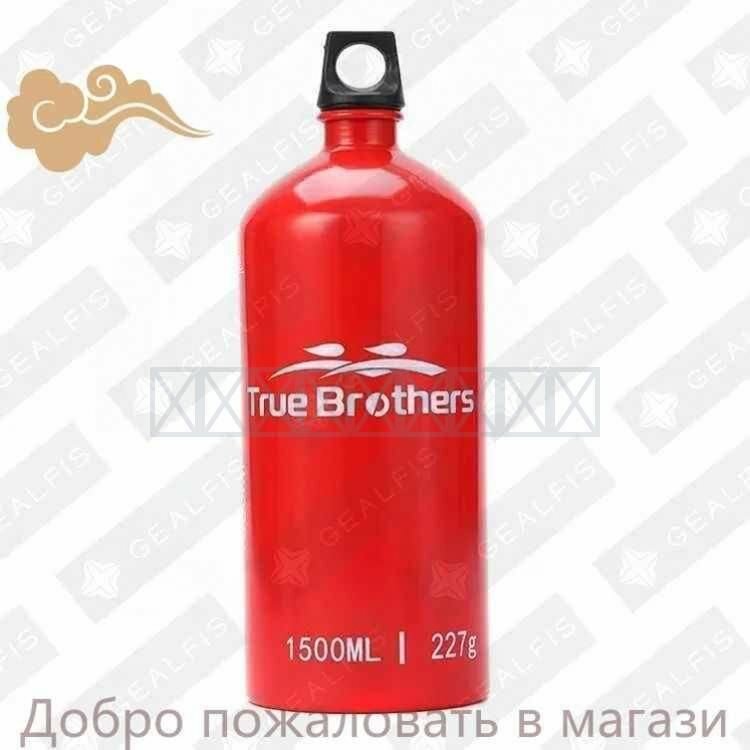 Канистра для ГСМ, 1.5 л