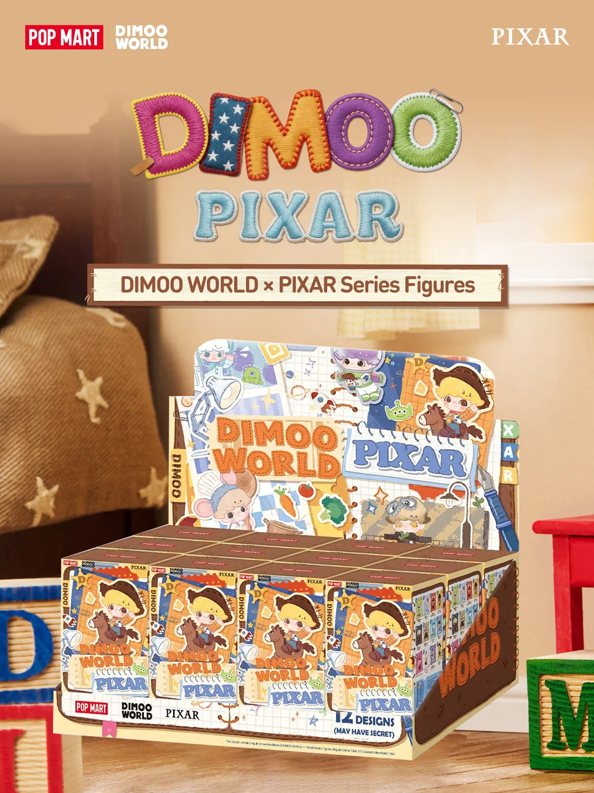 Коллекционная фигурка Слепая коробка Pop Mart DIMOO WORLD x PIXAR Series Figures