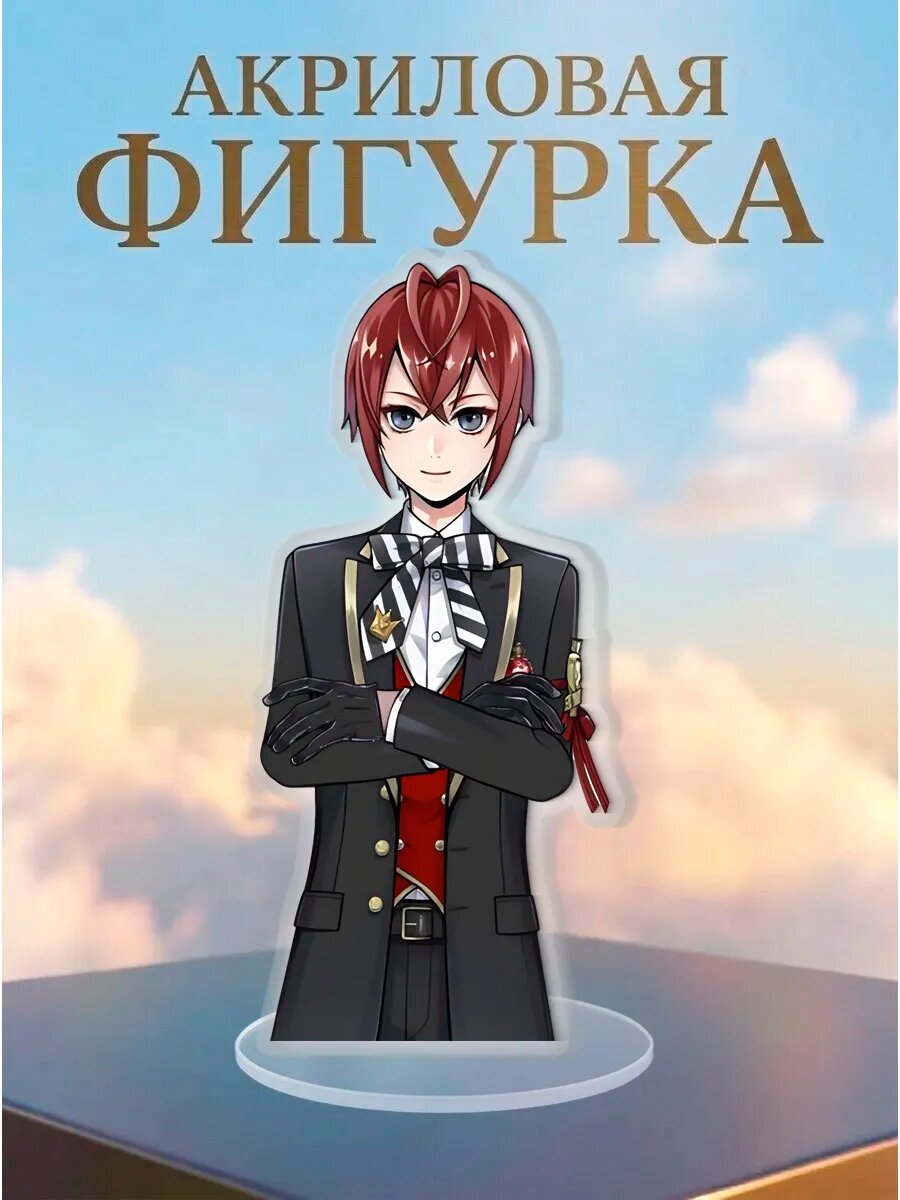 Акриловая фигурка красивая