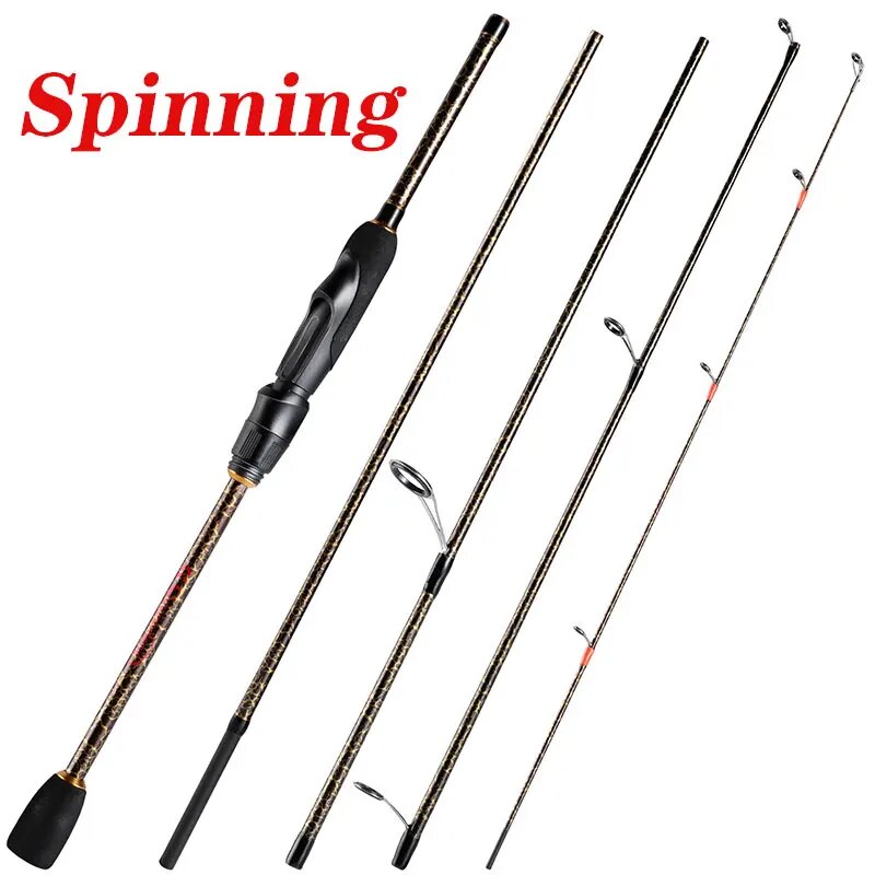 Спиннинговая удочка Sougayilang 1,8-2,4 м из углеродного волокна Golden-Spinning Rod, 2.4 m