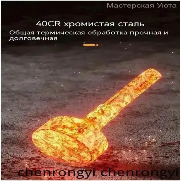 Отбойный молоток SDS-PLUS Дуга — фото 1