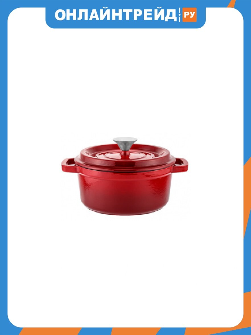 Кастрюля чугунная эмалированная MY Real Iron Cook TM 2,2 л (MCE5223)