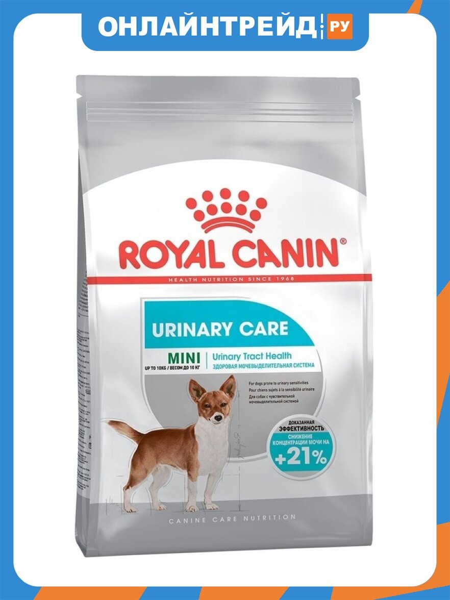 Корм сухой Royal Canin Mini Urinary Care для собак мелких пород с чувствительной мочевыделительной системой, 1кг