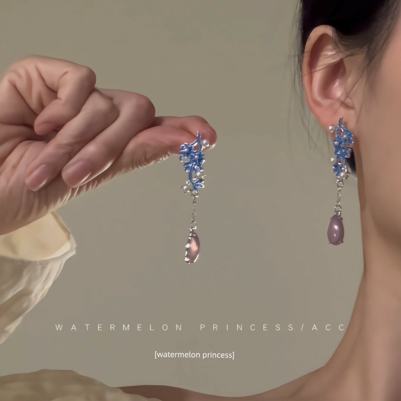 Серьги