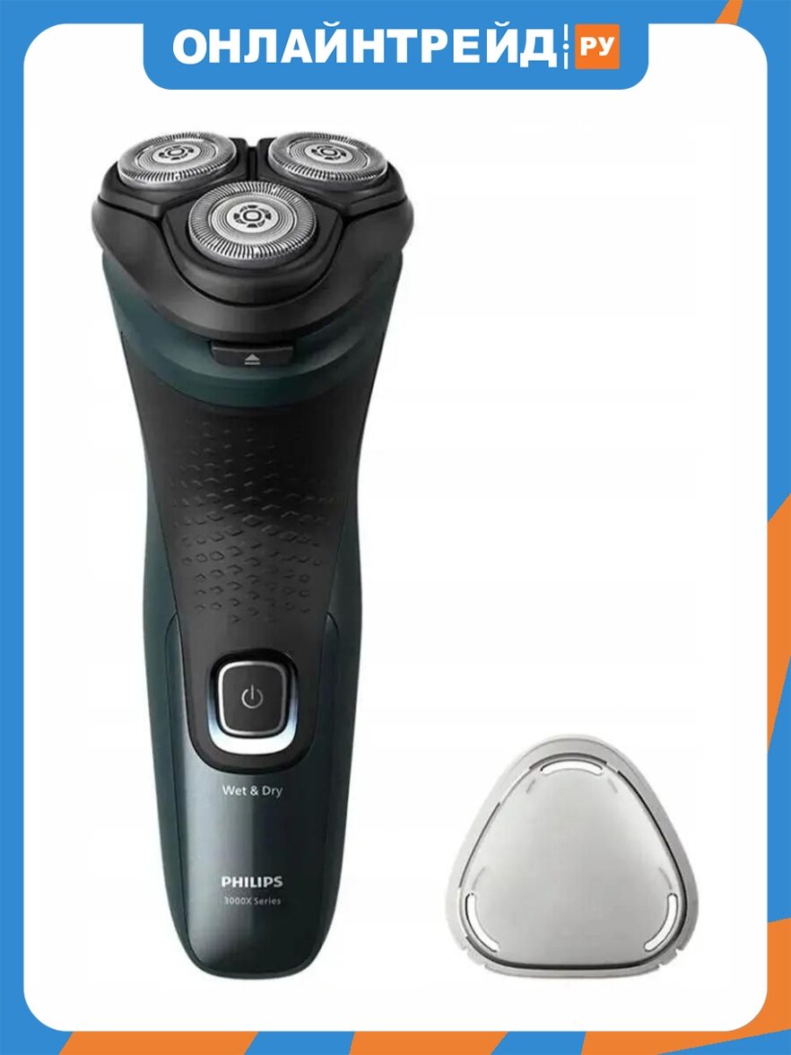 Электробритва Philips X3052/00