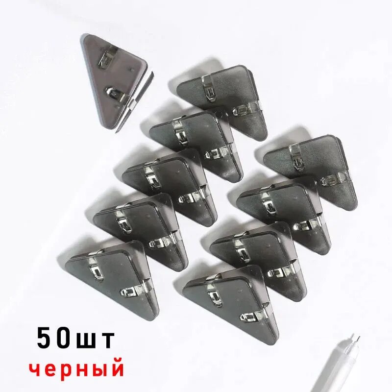 Зажим для бумаги, пластиковый, черный, 50 шт, размер 3,9 x 5,2 см