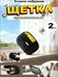 Yomi pet перчатка/2 шт.
