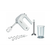 Миксер Bosch MFQ 4070