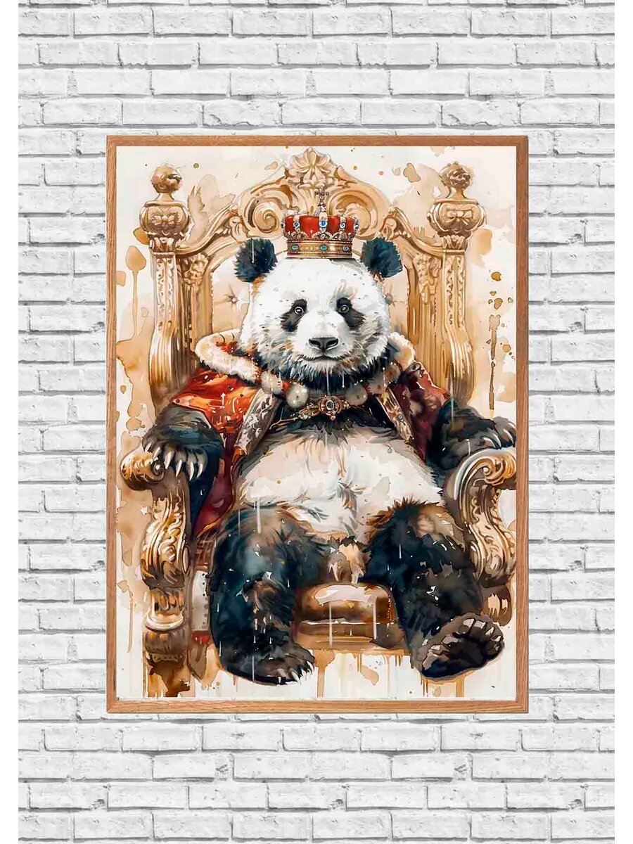 Панда-животное, король Англии 3, Плакат 30x42см