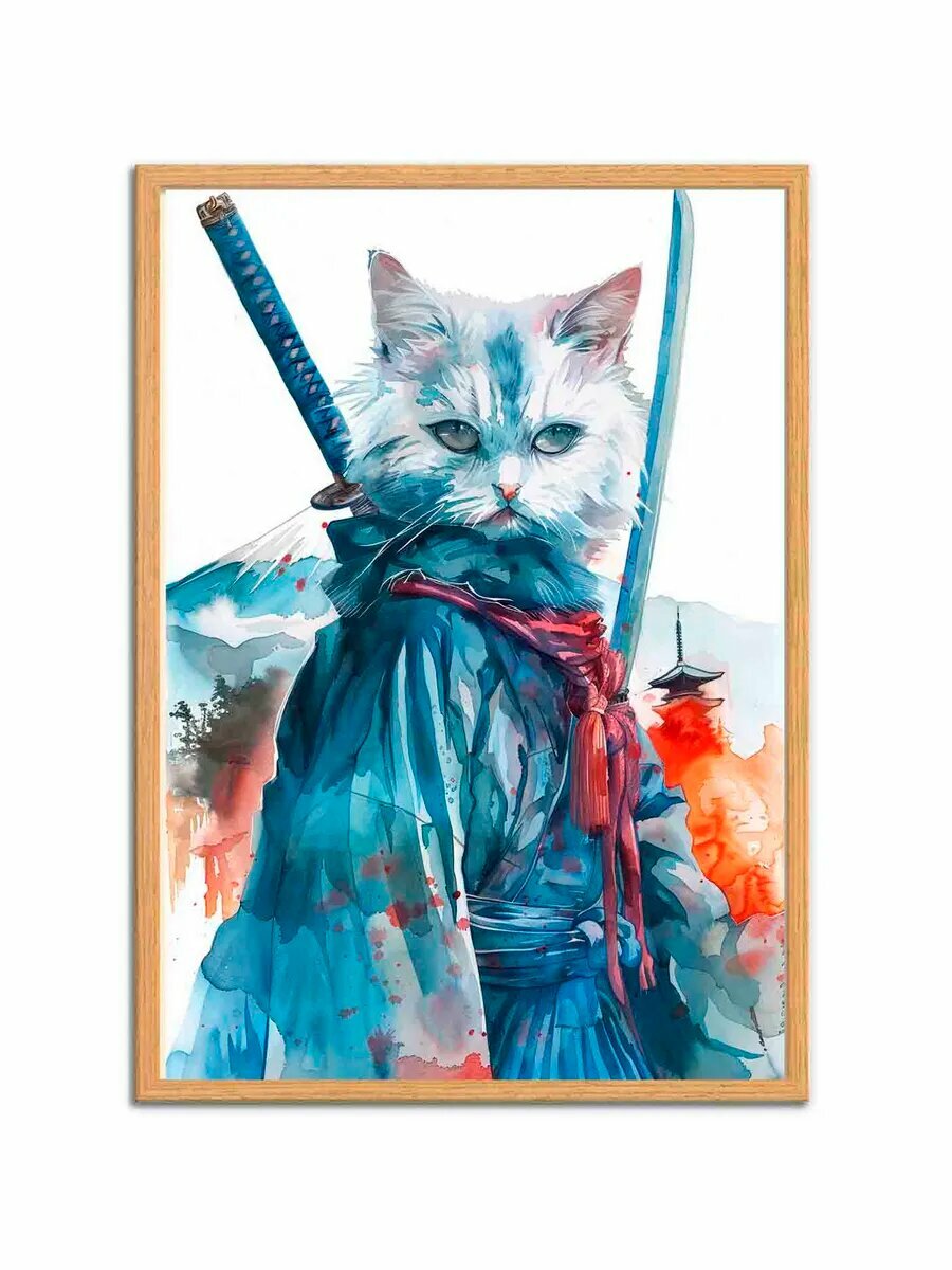 Персидский кот Самурай 5, Плакат 30x42см