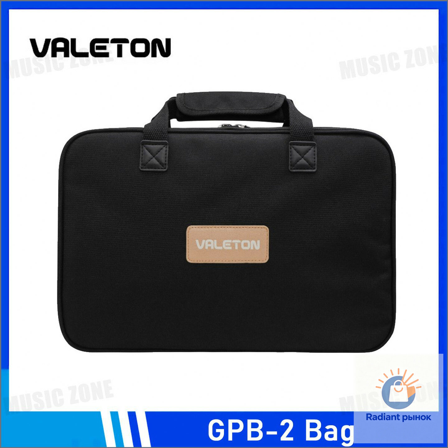 Valeton GP200 GPB-2 Bag Портативная многофункциональная