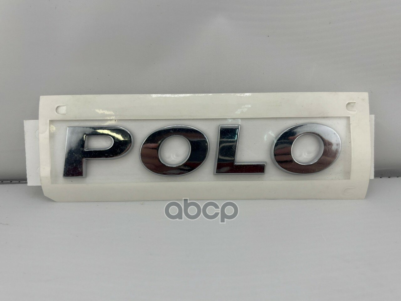 Надпись POLO VAG арт. 6R0853687A739