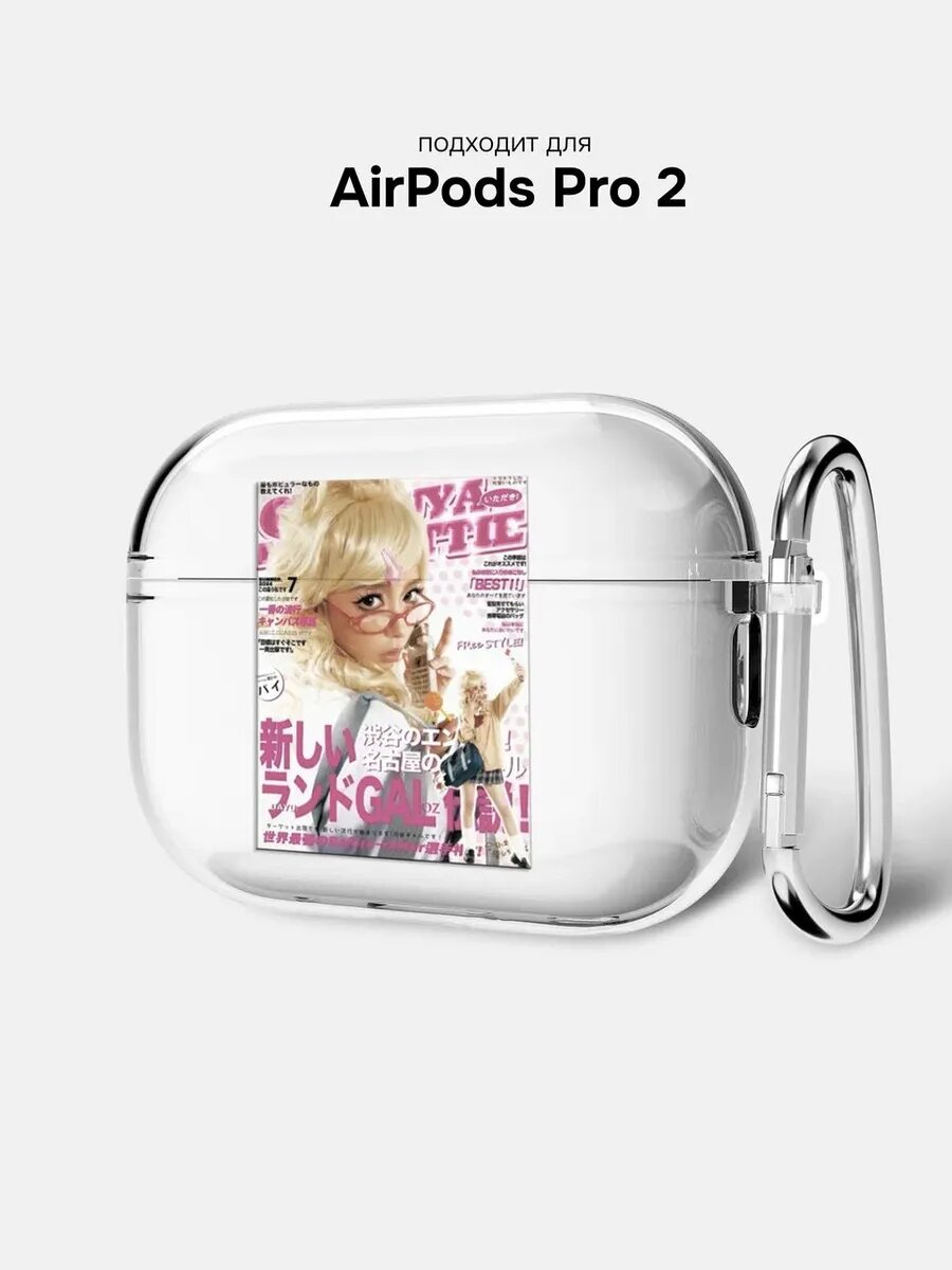 Чехол на AirPods Pro 2 с японским принтом