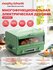 Morphy Richards Мини-печь MR8800*, зеленый