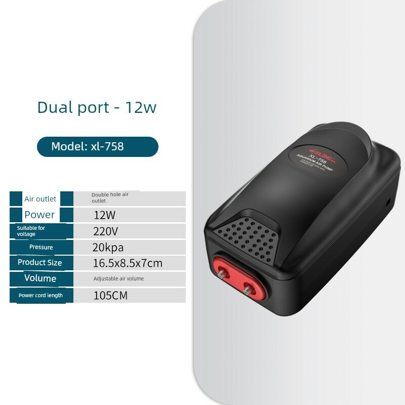 Компрессор XL-758/12Вт с 2 отверстиями, регулируемый для аэрации аквариума