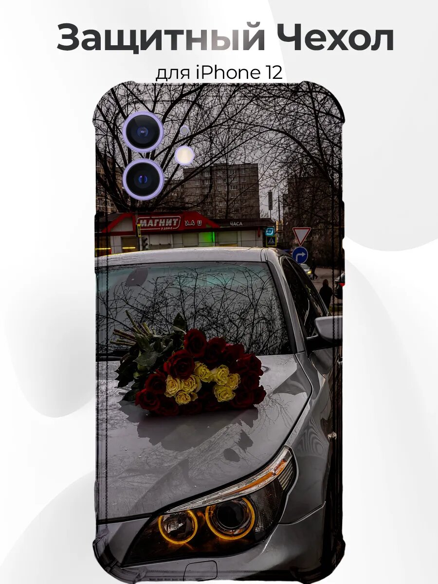 IPhone 12 BMW E60 Ангельские Глазки