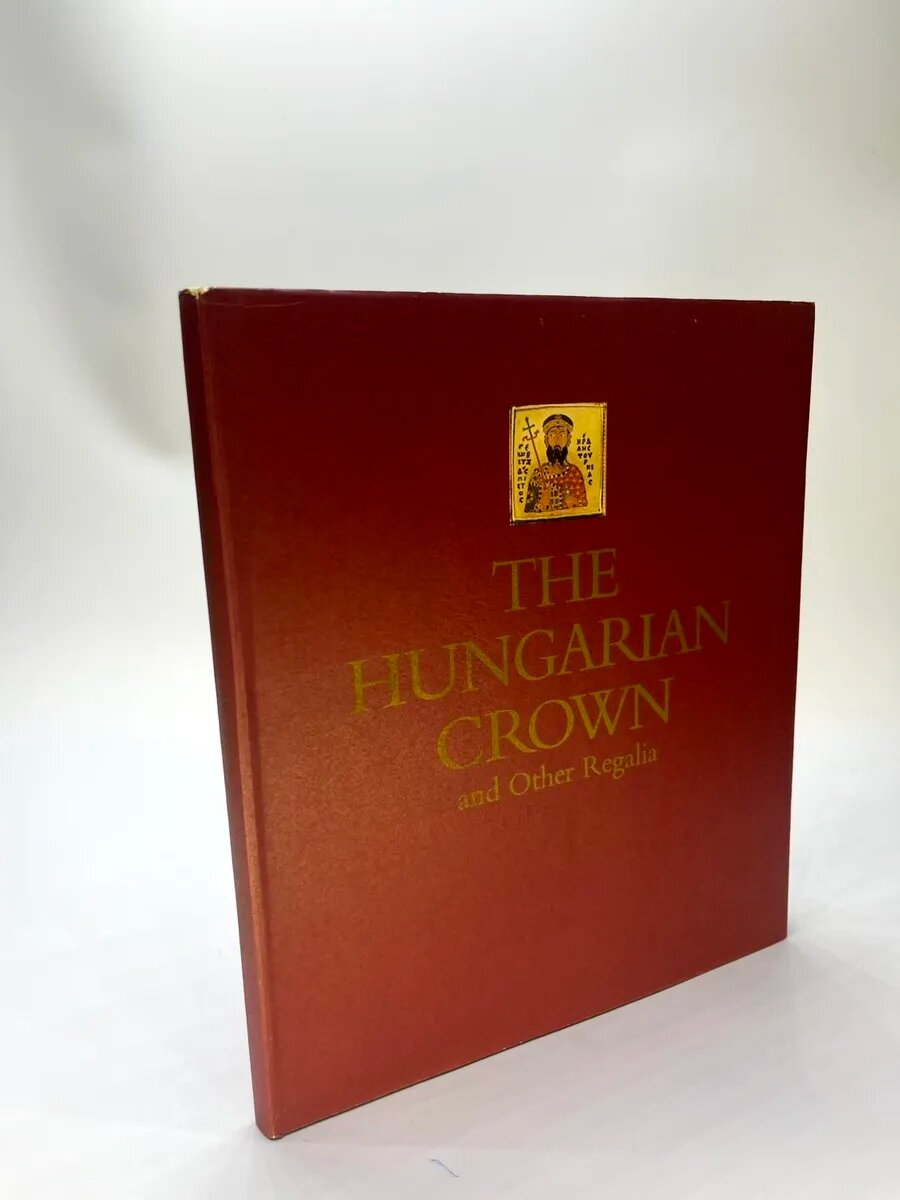 The Hungarian Crown