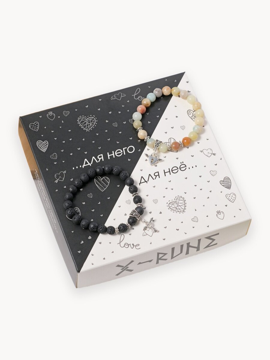 Набор браслетов, берилл, вулканическая лава