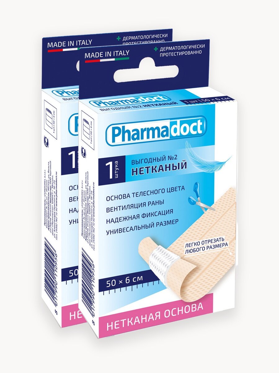 Лейкопластырь Pharmadoct Пластырь на нетканой основе (отрезной) набор 2шт