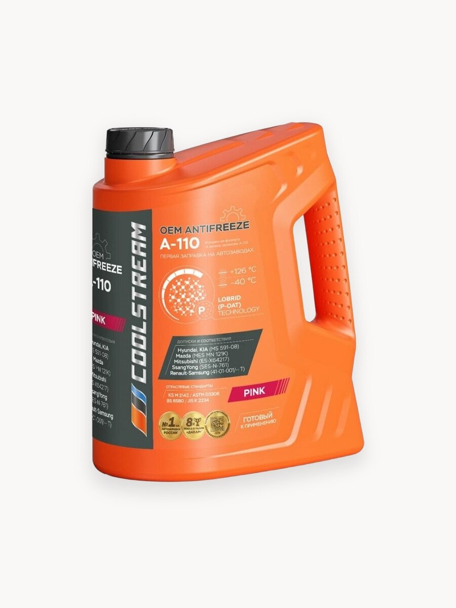 Охлаждающая жидкость CoolStream A-110 G12, 5 кг, розовая, упаковка 127 мм, идеальна для защиты двигателя от перегрева и