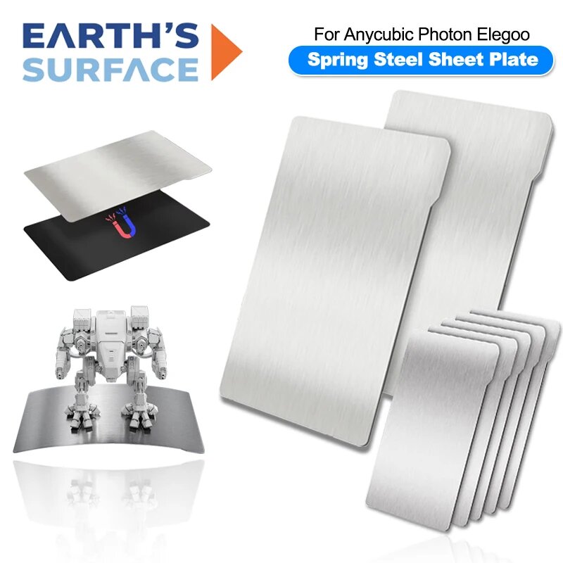 Гибкая стальная платформа для 3D-принтера EARTH'S SURFACE 224x129mm