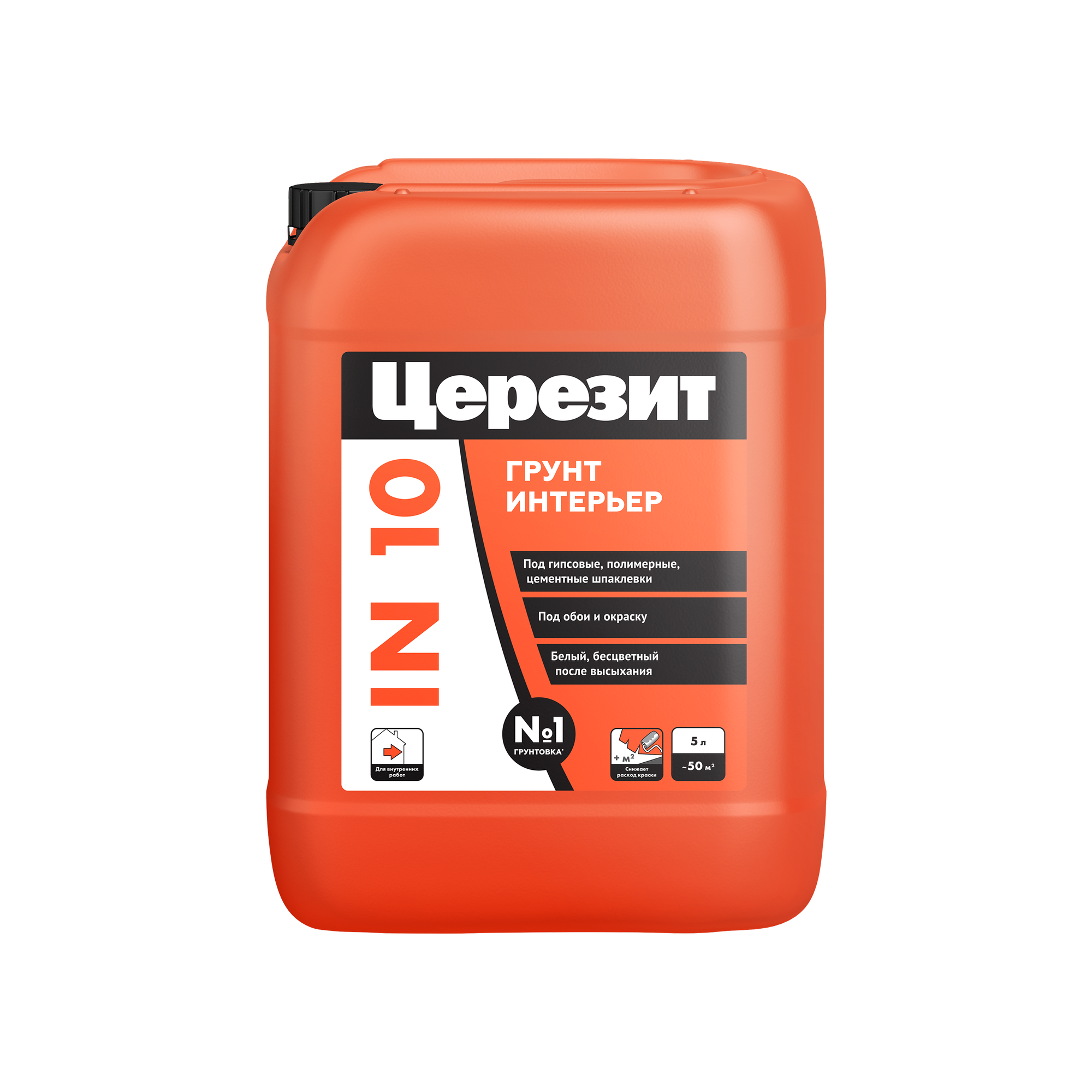 Церезит ИН-10 грунтовка интерьерная (5л)