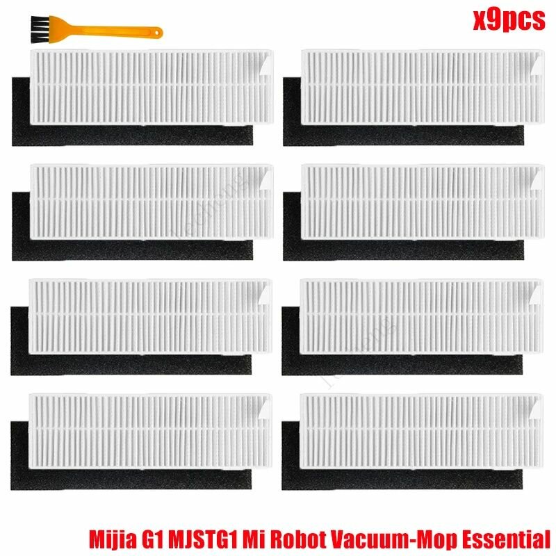 Насадка на швабру для робота-пылесоса Xiaomi Mijia G1 MJSTG1 Mi