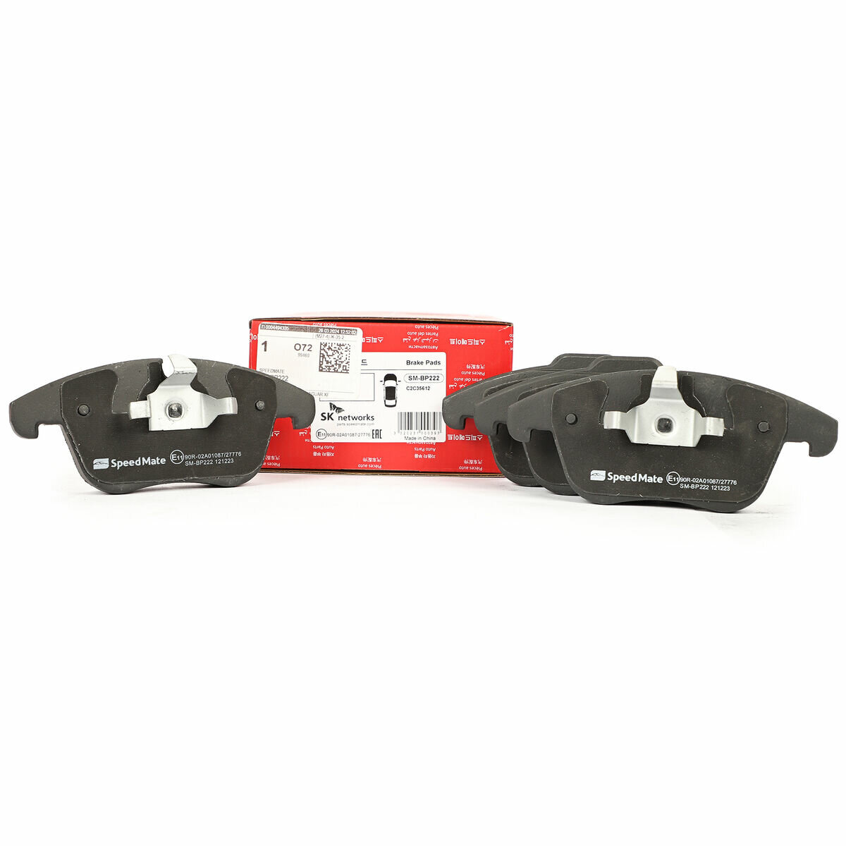 Колодки Jaguar S Type/Jaguar Xf(Speedmate Sm-Bp222)