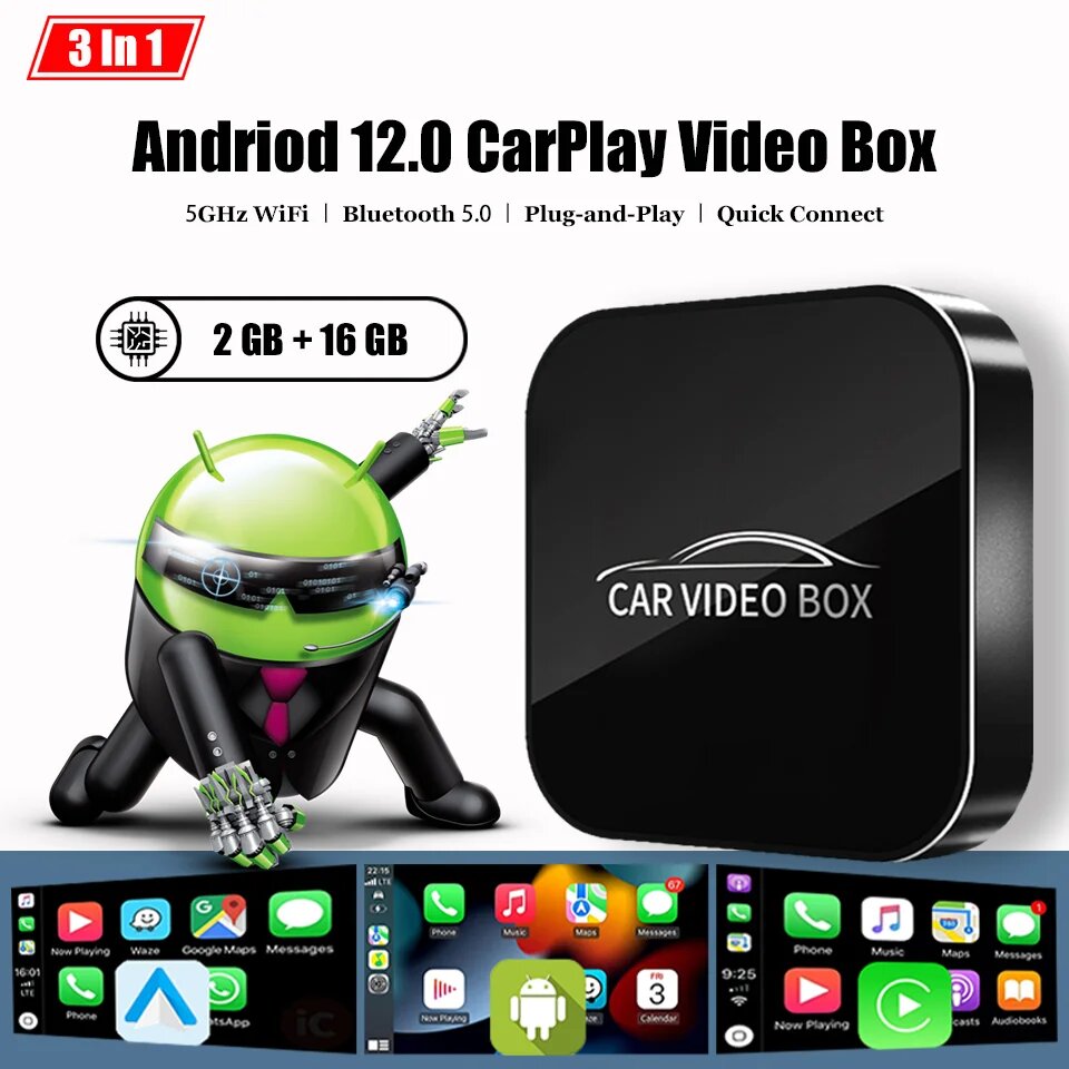 Новый Android 12 Mini Ai Box Проводной к беспроводному адаптеру Carplay Android Auto 3в1 Автомобильный смарт-мультимедийный блок Встроенный Youtube Nexflit