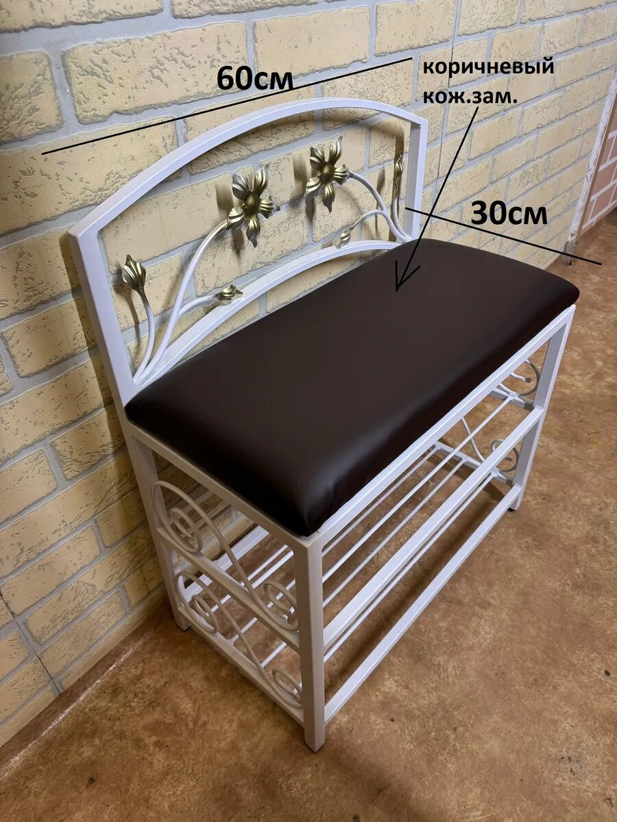 Кованая банкетка №04, Студия кованой мебели Нива, цвет коричневый