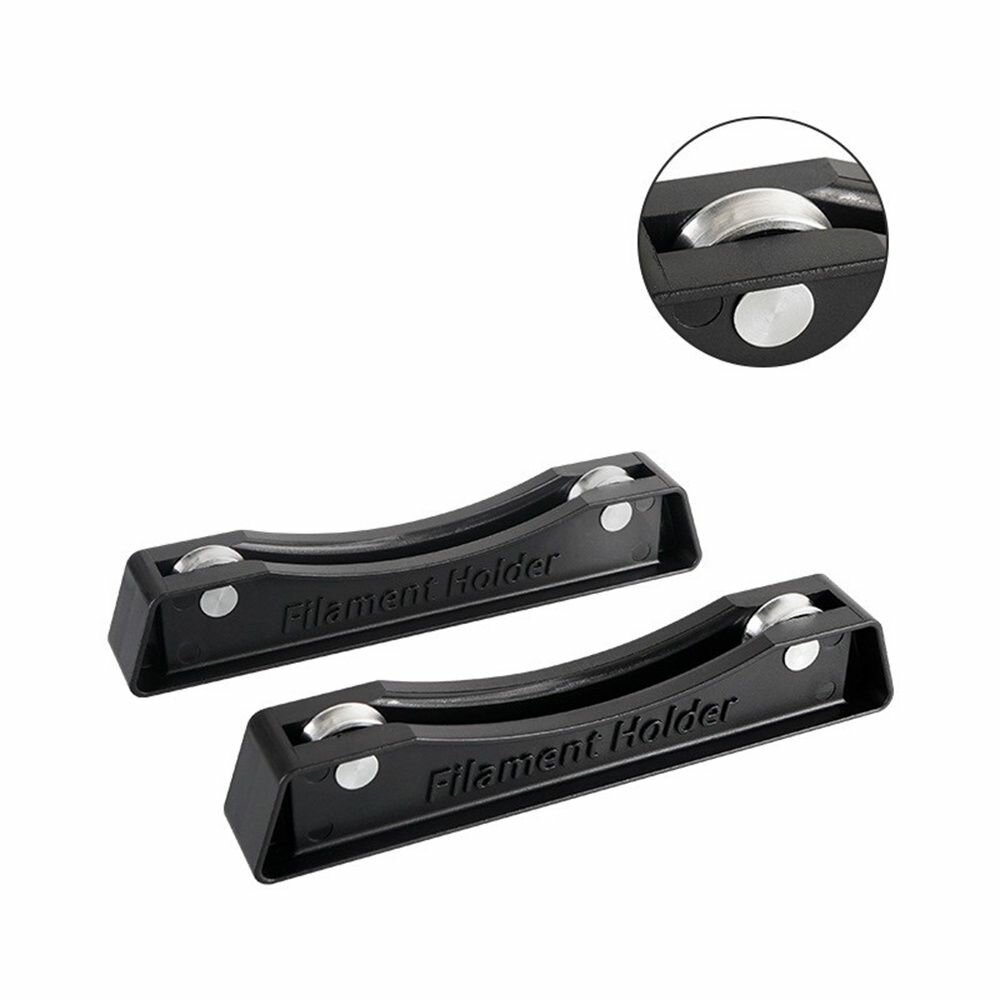 Держатель катушки нити накала для 3D-принтера Держатель нити накала Подходит для всех катушек любого размера и всех типов нитей накала