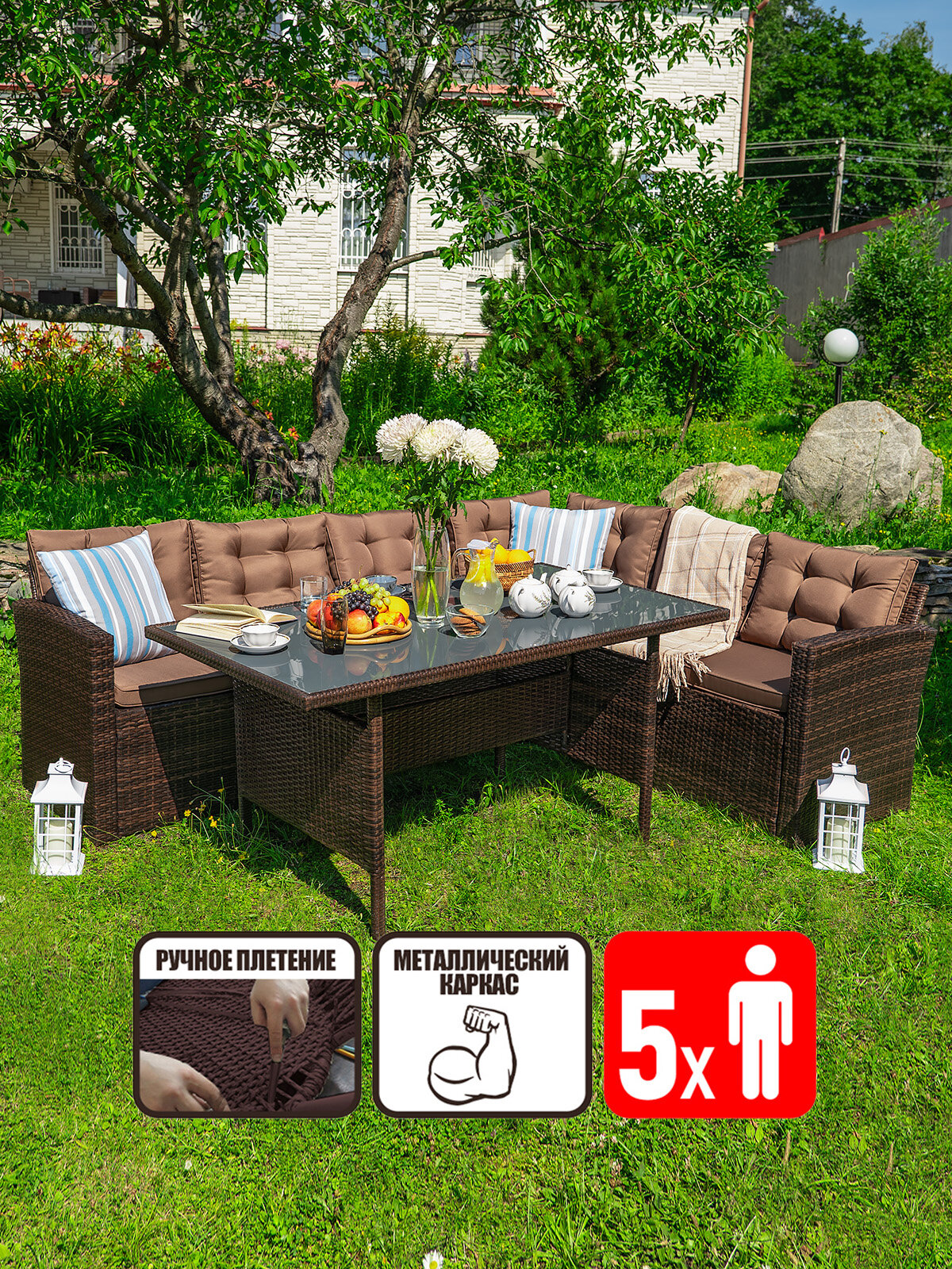 Угловой комплект для обеда и отдыха из искусственного ротанга Римини-5 (Rimini-5) левый угол, шоколад