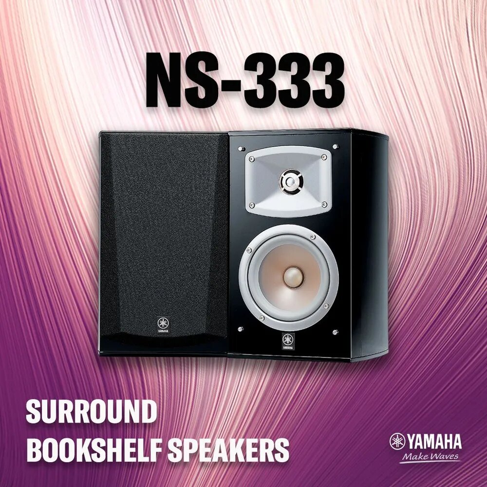 Домашний кинотеатр Yamaha NS-333