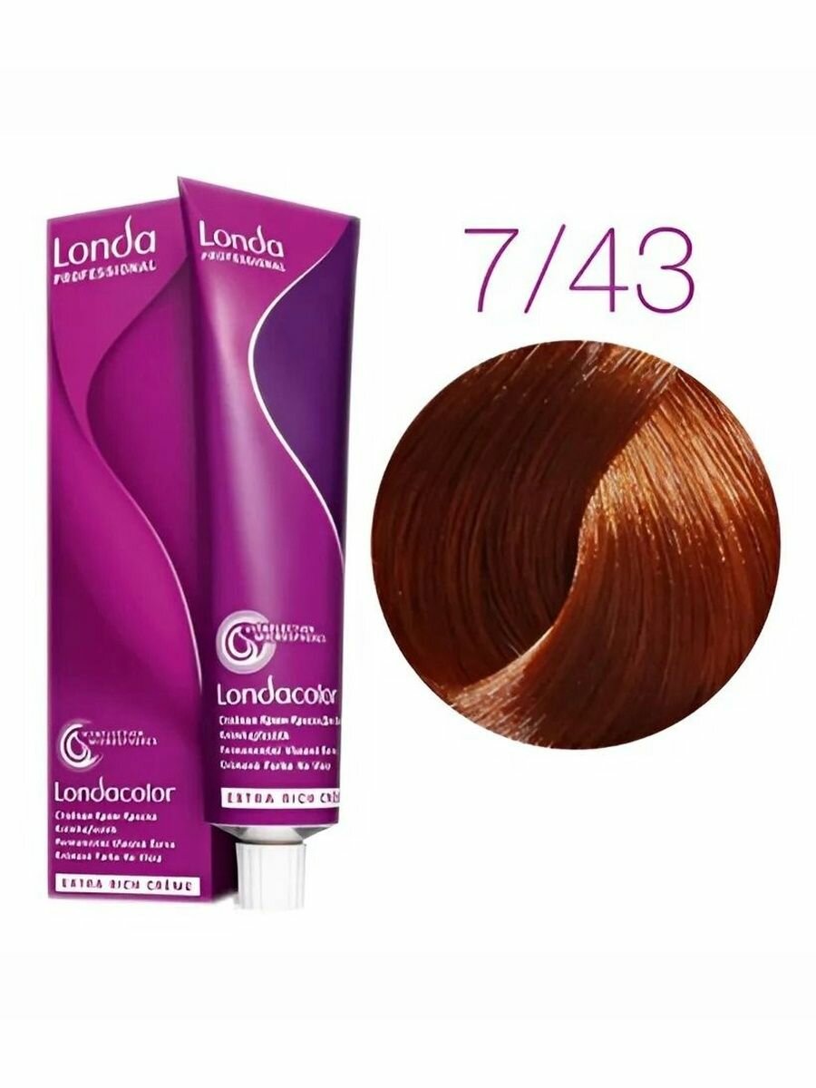 LC Стойкая крем краска для волос, 7/43, Блонд медно-золотистый