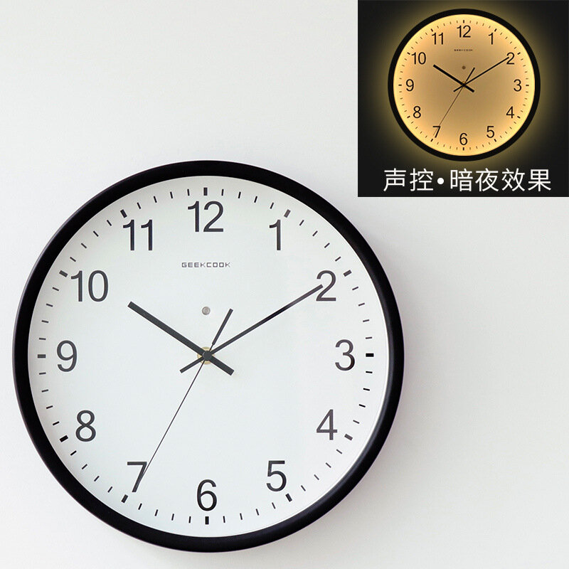 Часы настенные Geekcook "Sun Simple", голосовая активация, металл, 12 дюймов