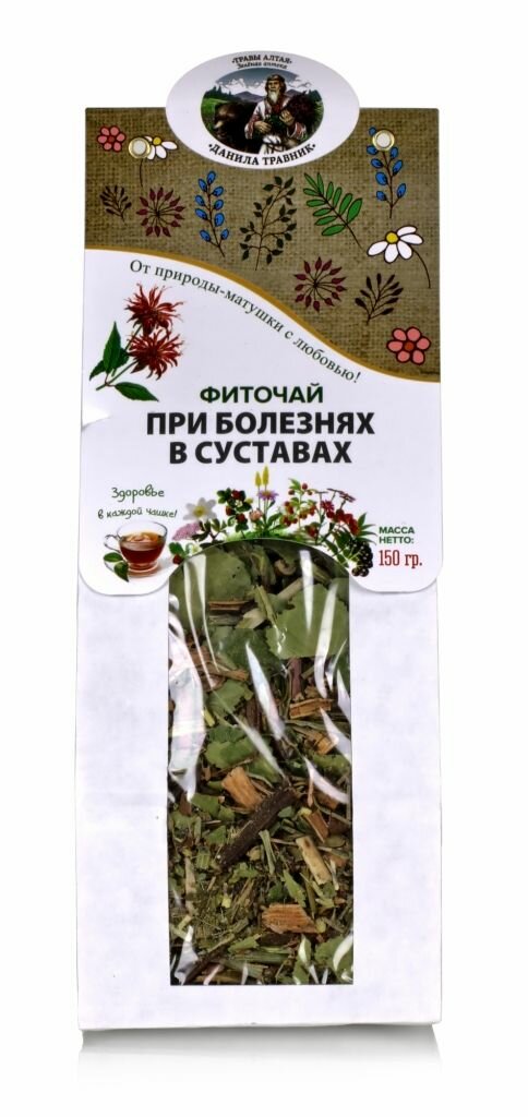 При болезнях суставов , 150гр. ручной сбор (сабельник и кора ивы)