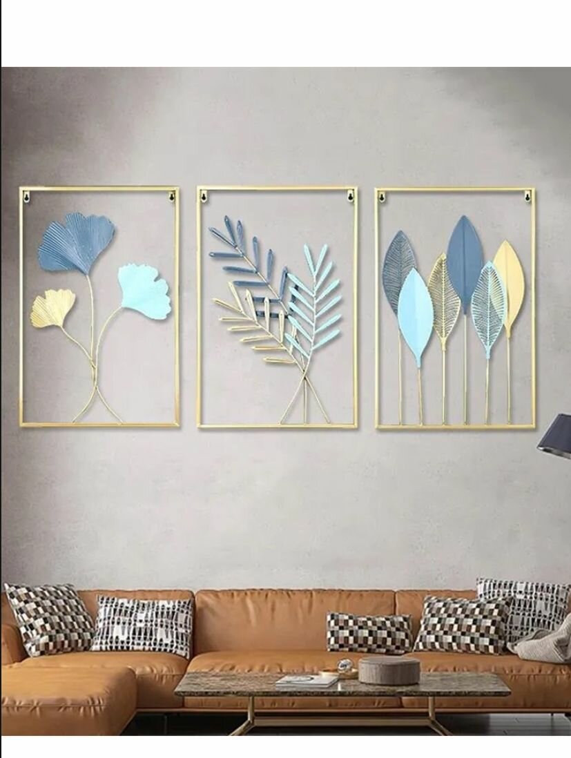3 шт Панно на стену из металла , Декор для дома золотые листья